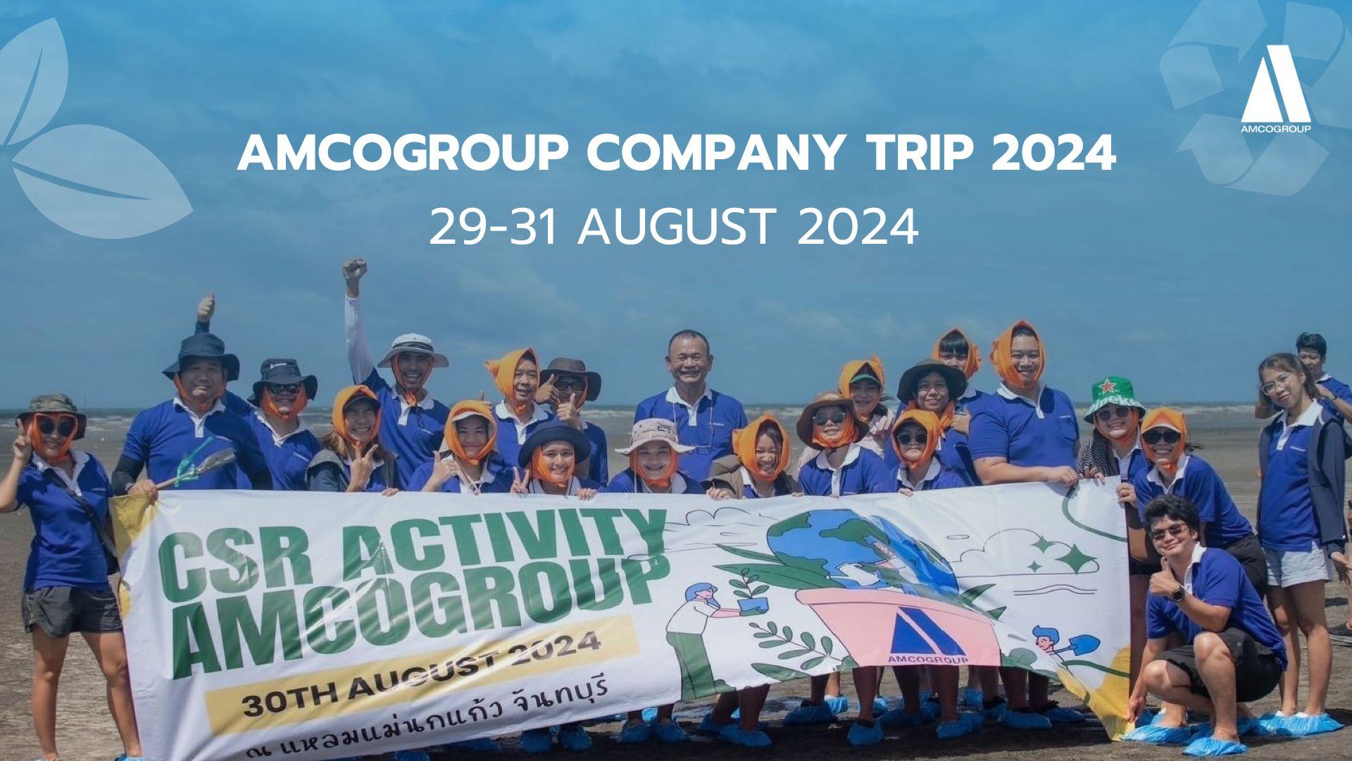 AMCOGROUP COMPANY TRIP 2024 ( 29-31 august 2024 ) - Amcovet